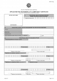 Download Competency Certificate Renewal SAPS 517(g) Form - FormFactory